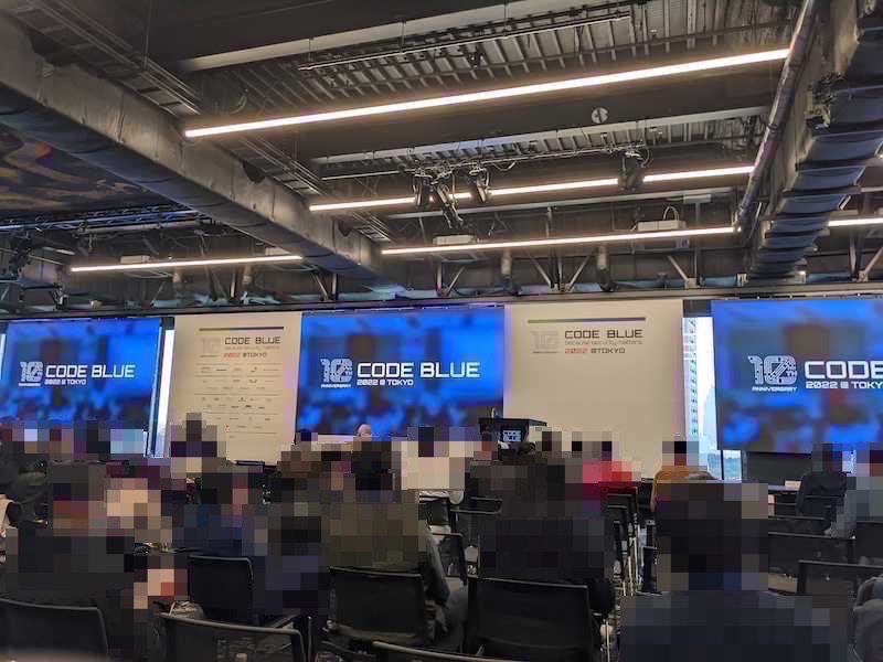 CODE BLUE 2022にて、多木優馬さん(情報メディア学科4年生)が発表を行いました｜北海道情報大学